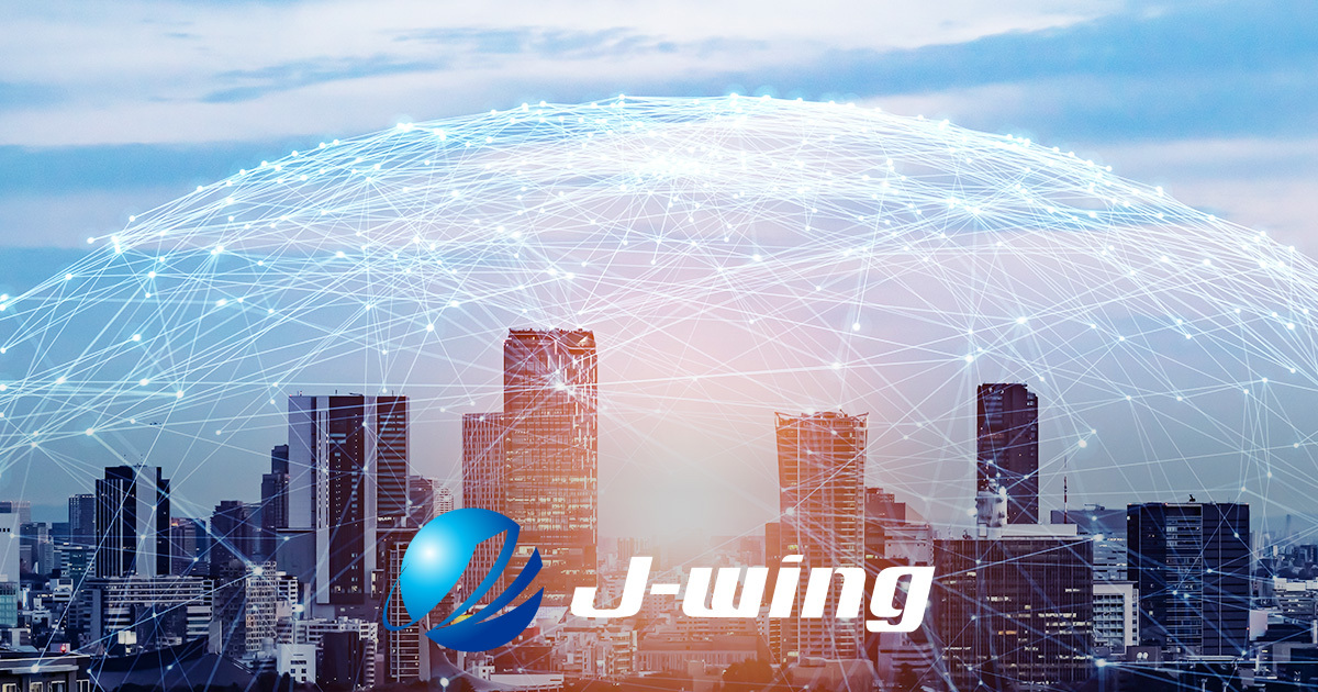 福岡県北九州市-株式会社J-wingの会社案内及び社長挨拶